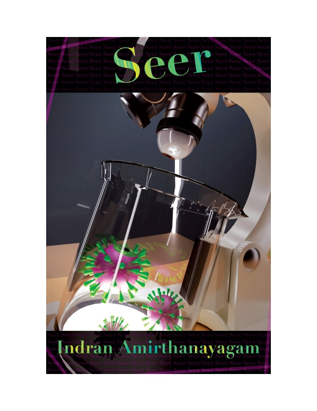 SEER – Itasca Books